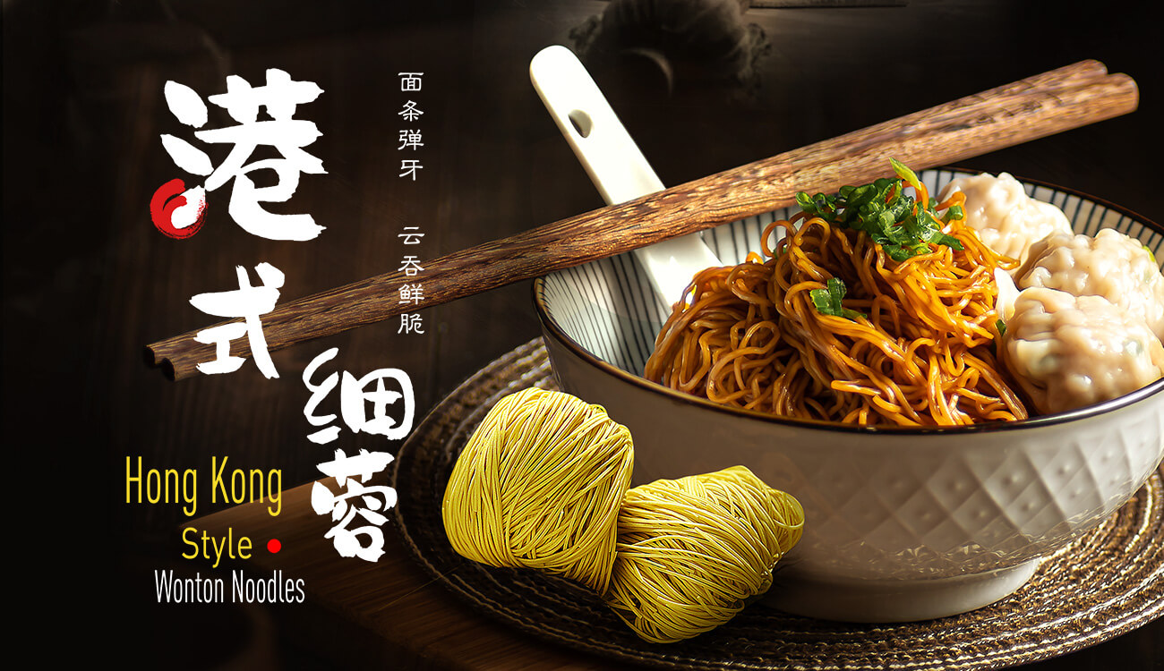 Exquisite Dim Sum | Master Steam